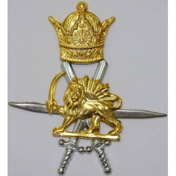 Iran Shah Era Shiro Khorshid Enlisted Gendarmeri Police Cap Badge in ...
