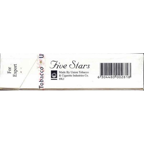 Five Stars with Arabic Health Warning Text Unopened Full Cigarette Pack