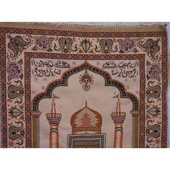 Iran Islam Shia Holy Shrine of Imam Reza A.S. in Mashhad Salat Namaz ...